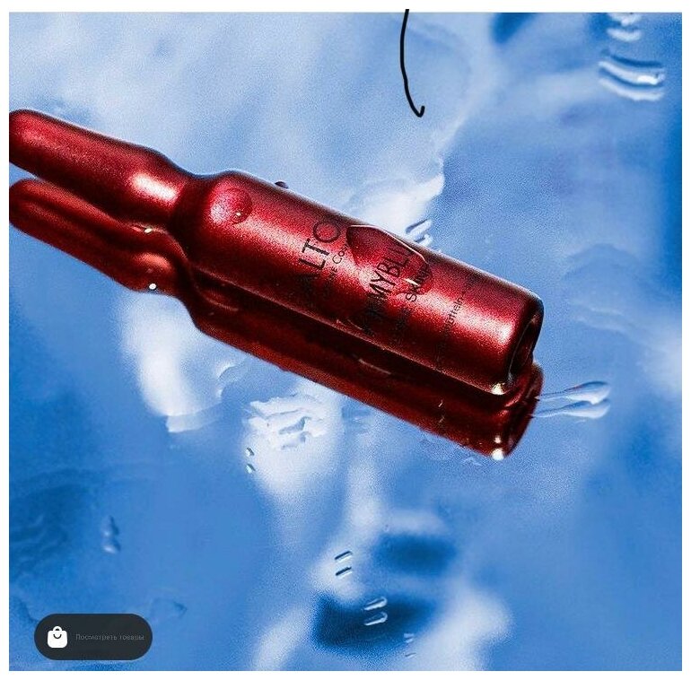 Dalton Ампула бодрящая "Эффект румянца" для усиления кровообращения, #OHMYBLUSH 5 шт