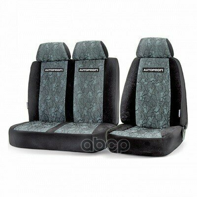 Чехлы автомобильные для а/м ГАЗель 3-х местная жаккард серый "AUTOPROFI" (7 шт.) AUTOPROFI арт. GAZ-002 Cyclone