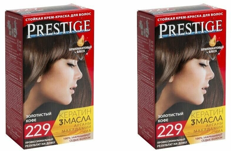 VIPs Prestige Краска для волос, 229 золотистый кофе, 2 шт
