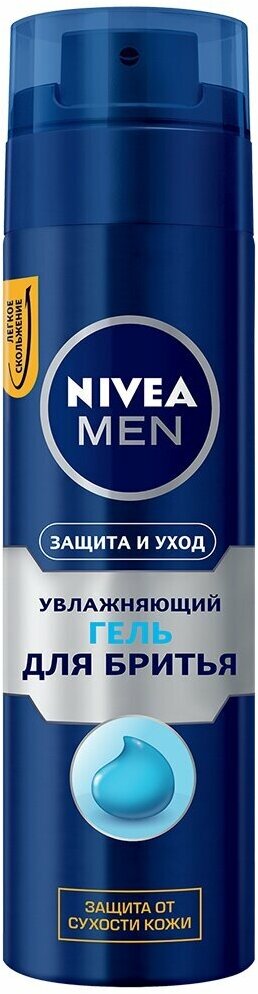 Гель для бритья Nivea Защита и уход увлажняющий для мужчин, 200 мл