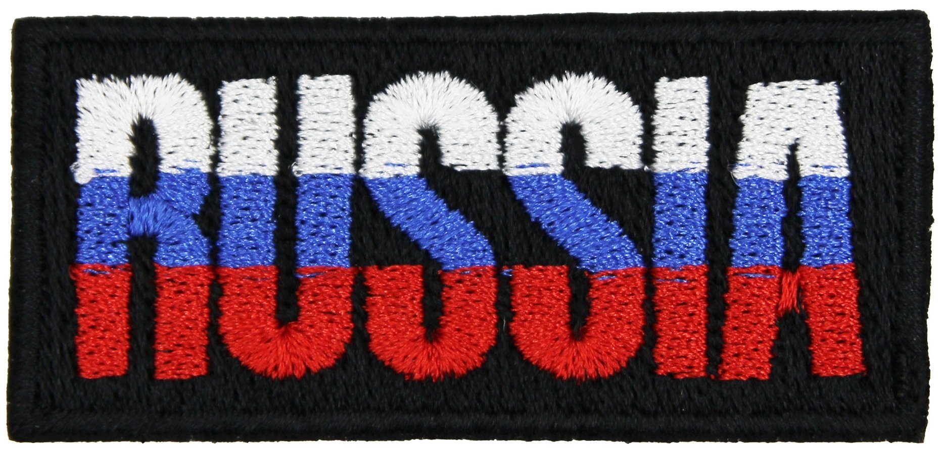 Нашивка, патч, шеврон "Russia Триколор" 65x30mm PTC251