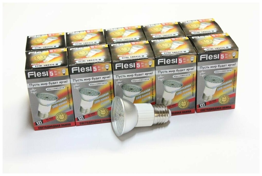 10 шт. Светодиодная лампа E27AL-SMD42C-W (E27, 5W, AC220V, White, 6500K)
