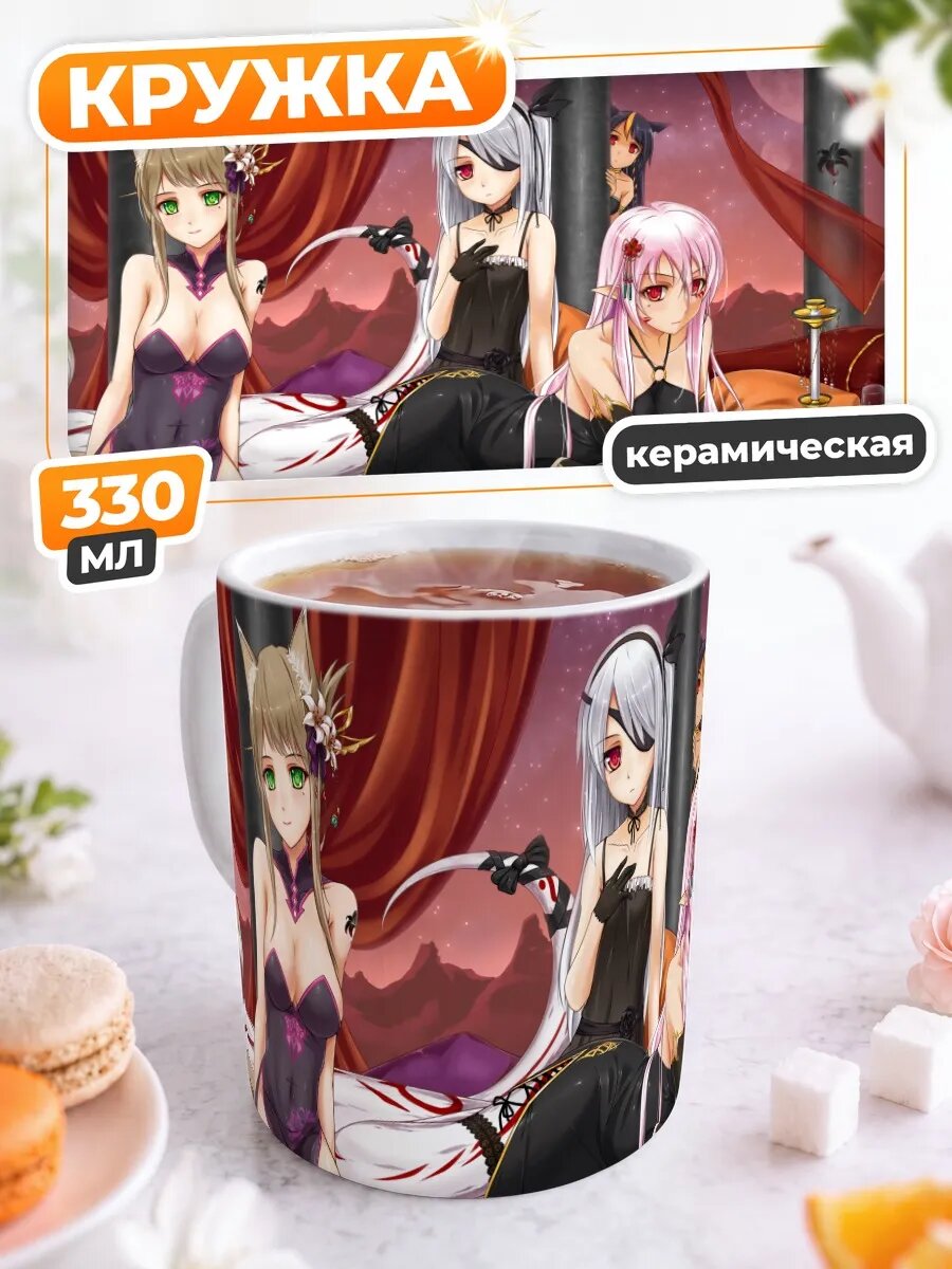Кружка 330мл Девушки Pixiv Fantasia