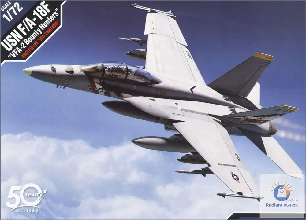 Премиум сборная модель самолета F/A18F VFA2 Bounty Hunters 1/72 от Academy 12567