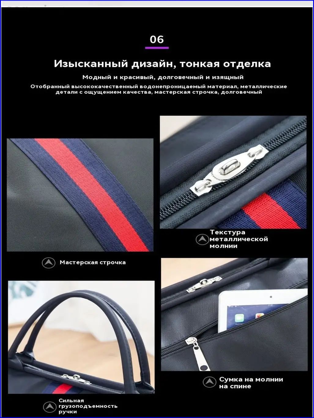 Ключ для тележки — фото 1