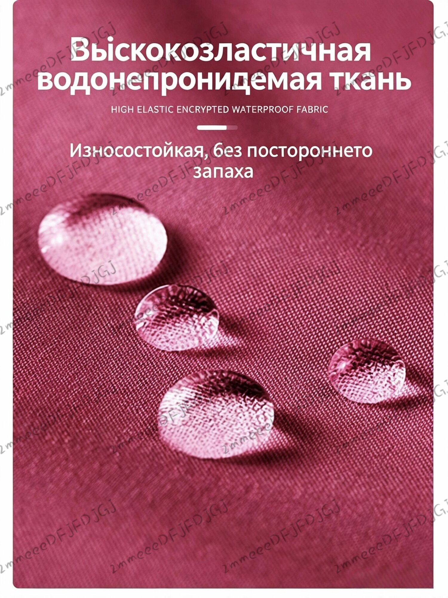 Ключ для тележки — фото 1