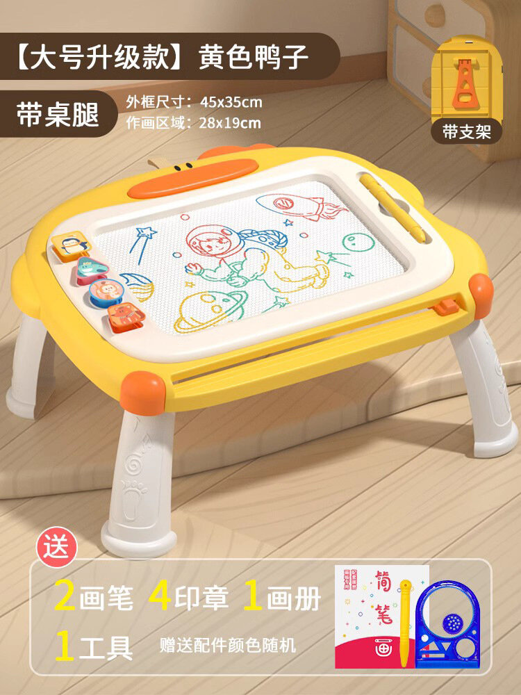 Детская большая магнитная доска для рисования и письма, для раннего развития, рисования и рисования карандашом, с функцией стирания, настольная игрушка для детского сада с подставкой.