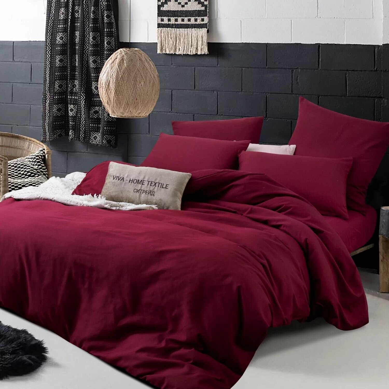 Ситрейд Постельное бельё Однотонный Сатин Семейный