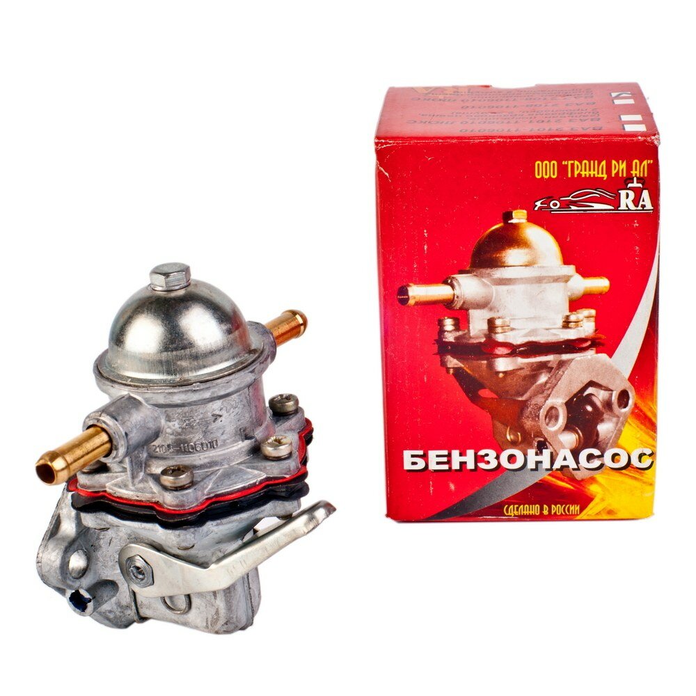 Бензонасос ваз 210809 с кр. диаф, в упак. грандриал gr05009