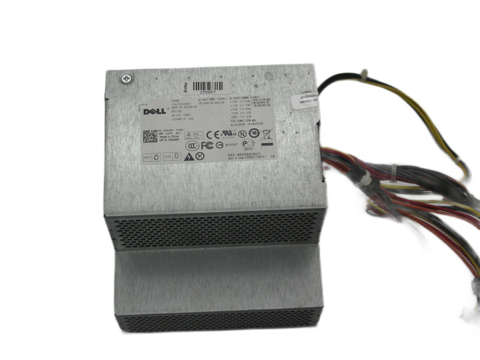 Блок питания 255W DELL 24mini+4/2SATA/noMolex/90fan ATX
