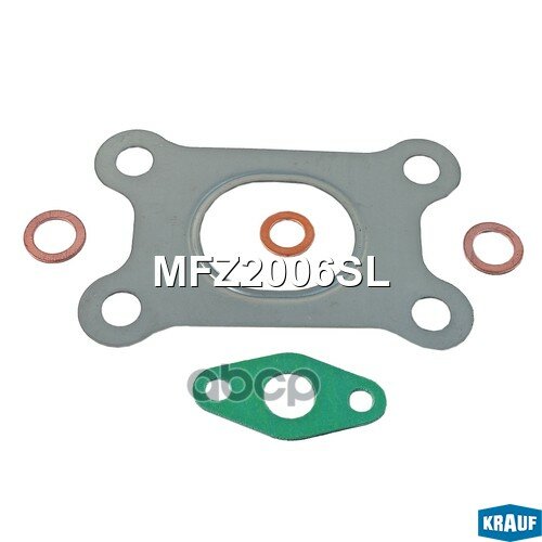 Комплект прокладок турбокомпрессора MFZ2006SL Krauf арт. MFZ2006SL - высокое качество товара по низкой цене
