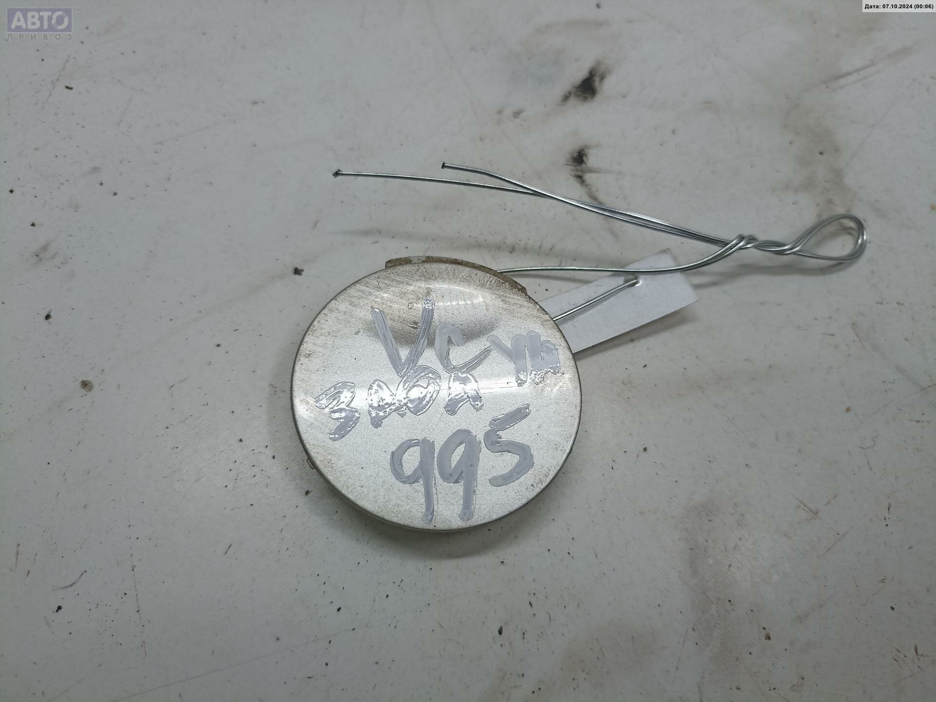 Решетка (заглушка) в бампер Opel Vectra C (2002-2008)