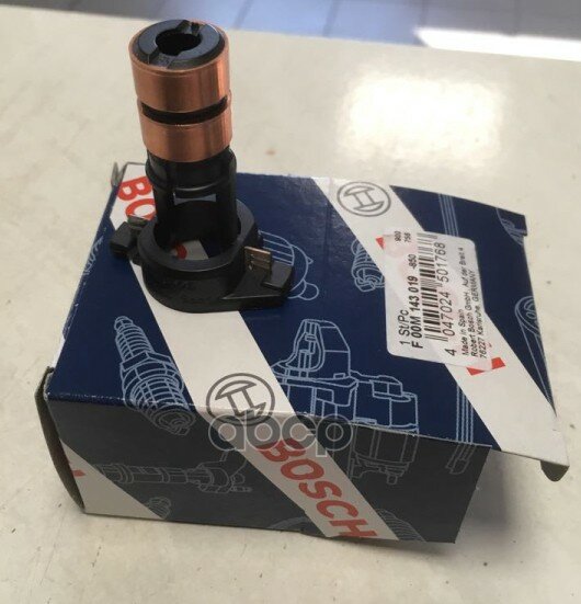 Защитный колпак Bosch арт. F00M143019