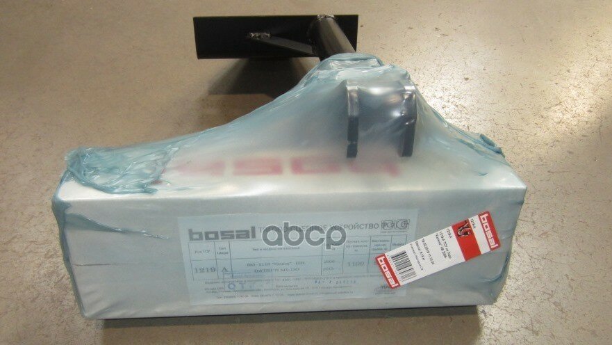 Фаркоп Lada Granta хетчбек 2018-, Datsun mi-DO 2014-2020, Лада Калина 1119 хетчбек 2005-2013, Лада Калина 2 2192 хетчбек 2013.