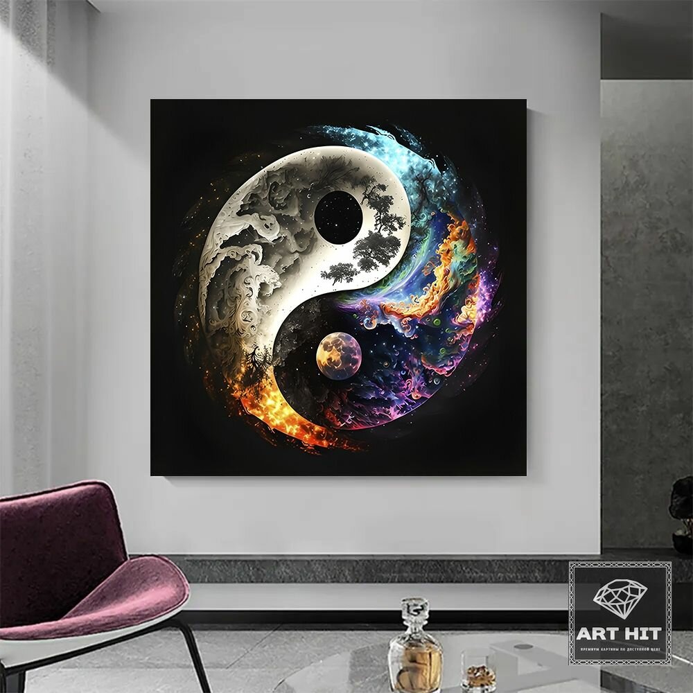 Картина "Инь Янь", поп-арт, на подрамнике, хлопок, дерево, 60x60 см