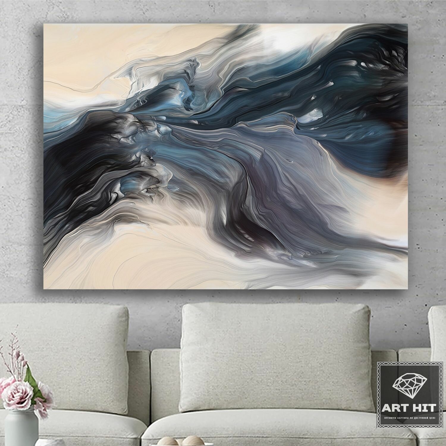 Картина абстракция, абстрактная картина, 30х40 см.