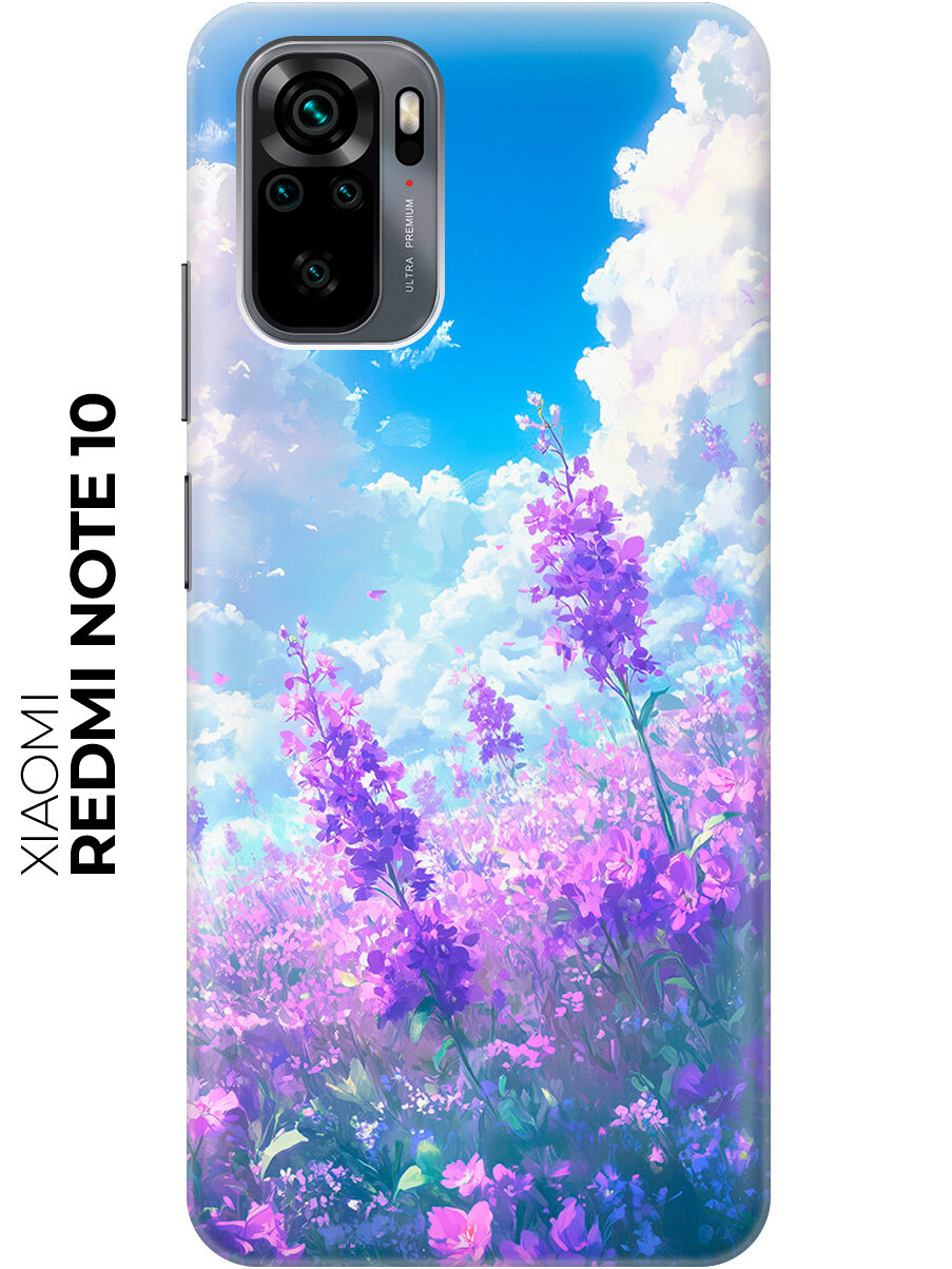 Силиконовый чехол на Xiaomi Redmi Note 10 / Note 10S / Poco M5s с принтом "Поле лаванды"