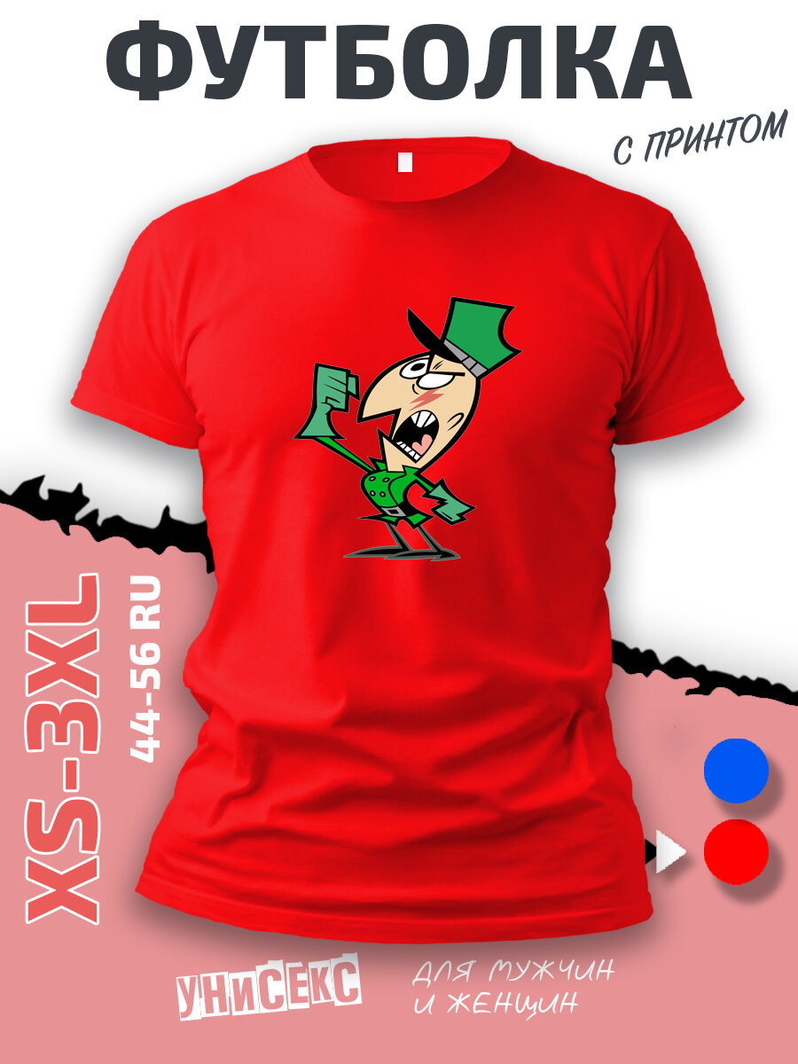 Футболка зло кон карне генерал Скарр general Skarr