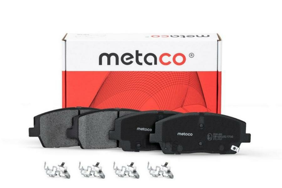 METACO 3000-499 Колодки тормозные передние к-кт HYUNDAI SANTA FE (TM) (2018>) Metaco 3000-499