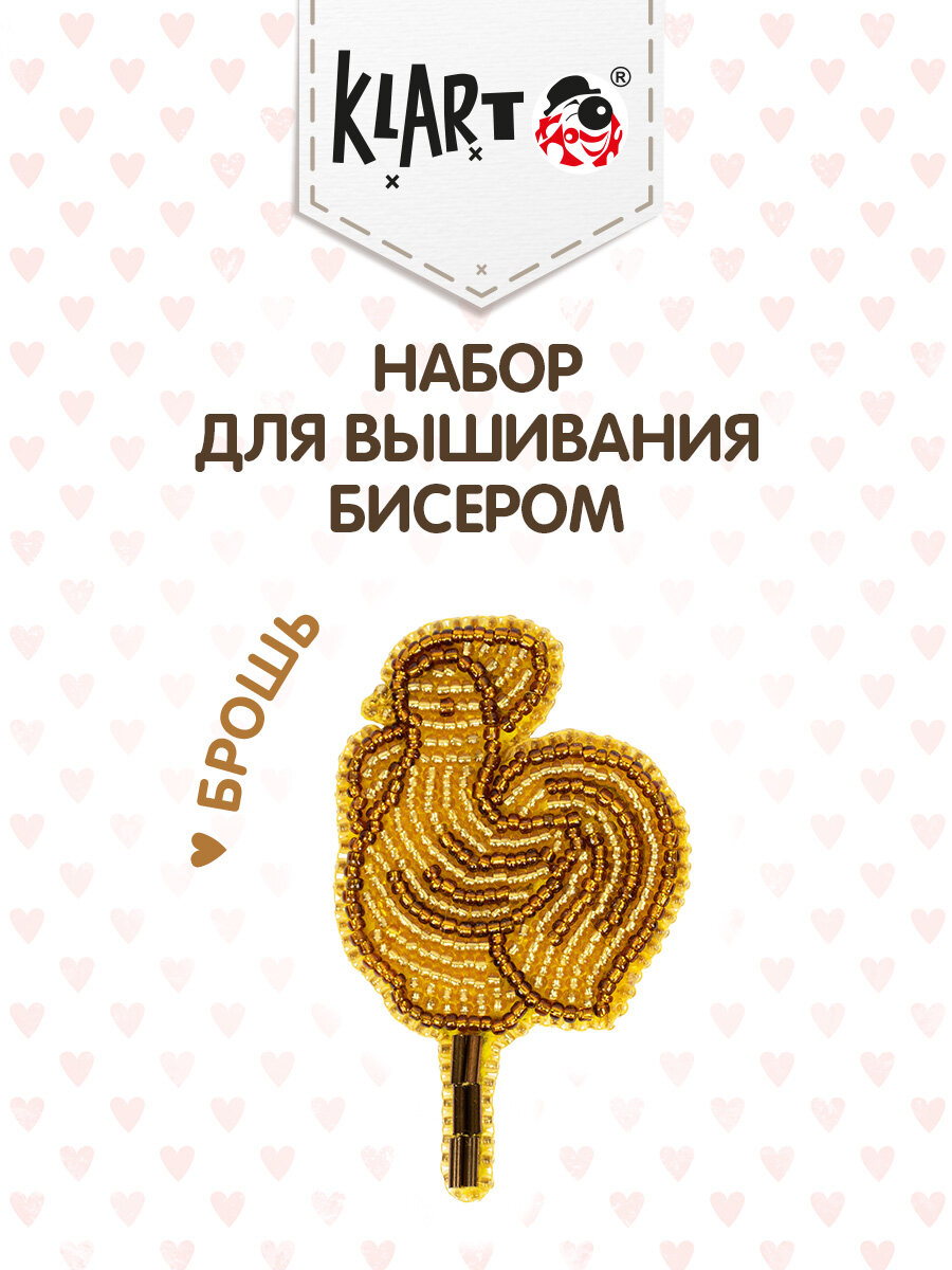 Набор для вышивания Klart 10-021 "Брошь. Петушок на палочке" 4.5 х 7.5 см