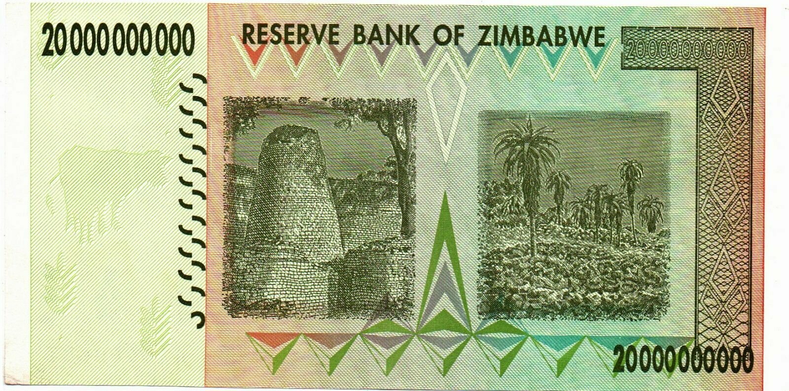 Зимбабве 2008 г 20 000 000 000 долларов №2