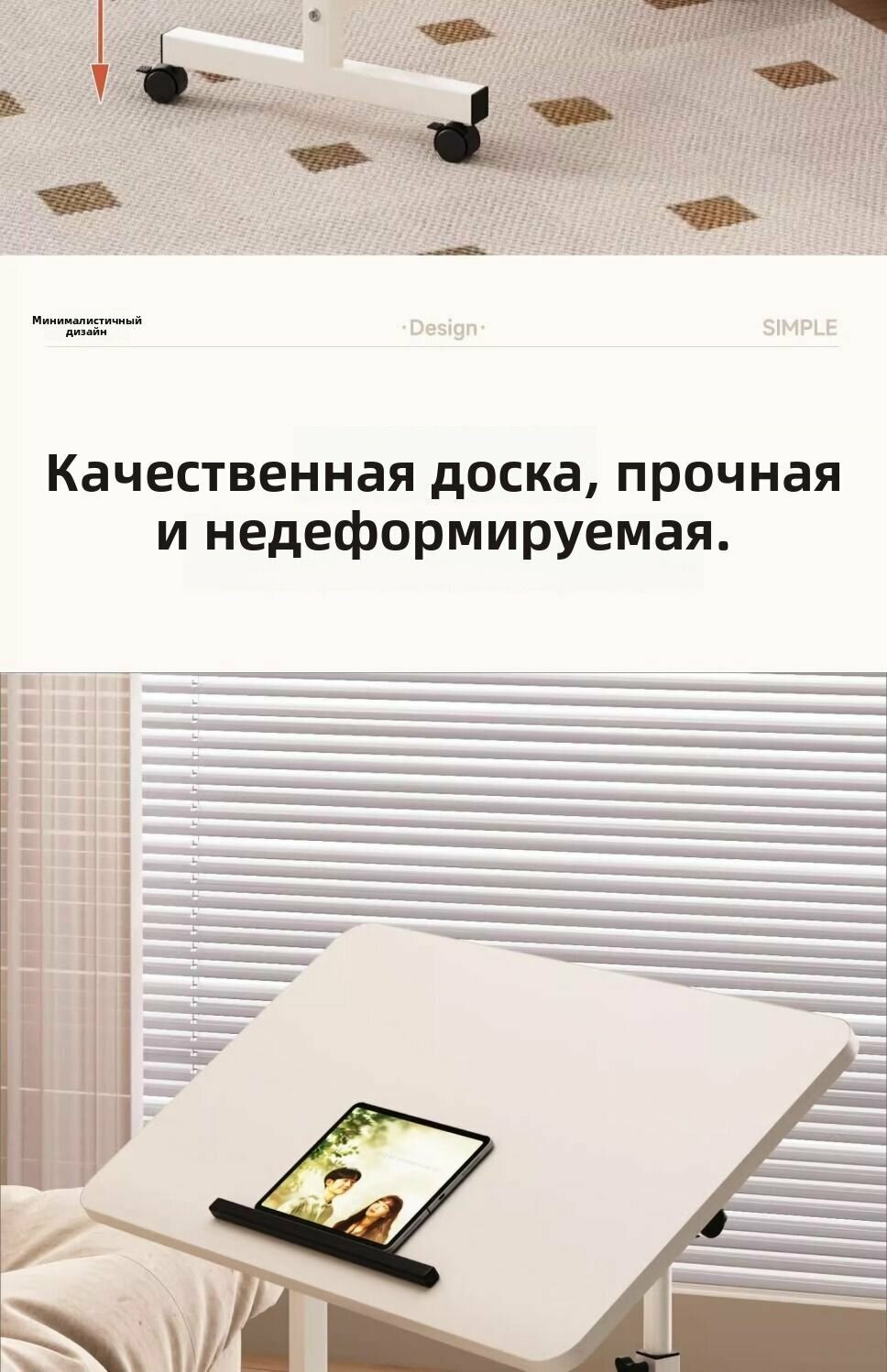 Компьютерный стол, 80х40х75 см — фото 1