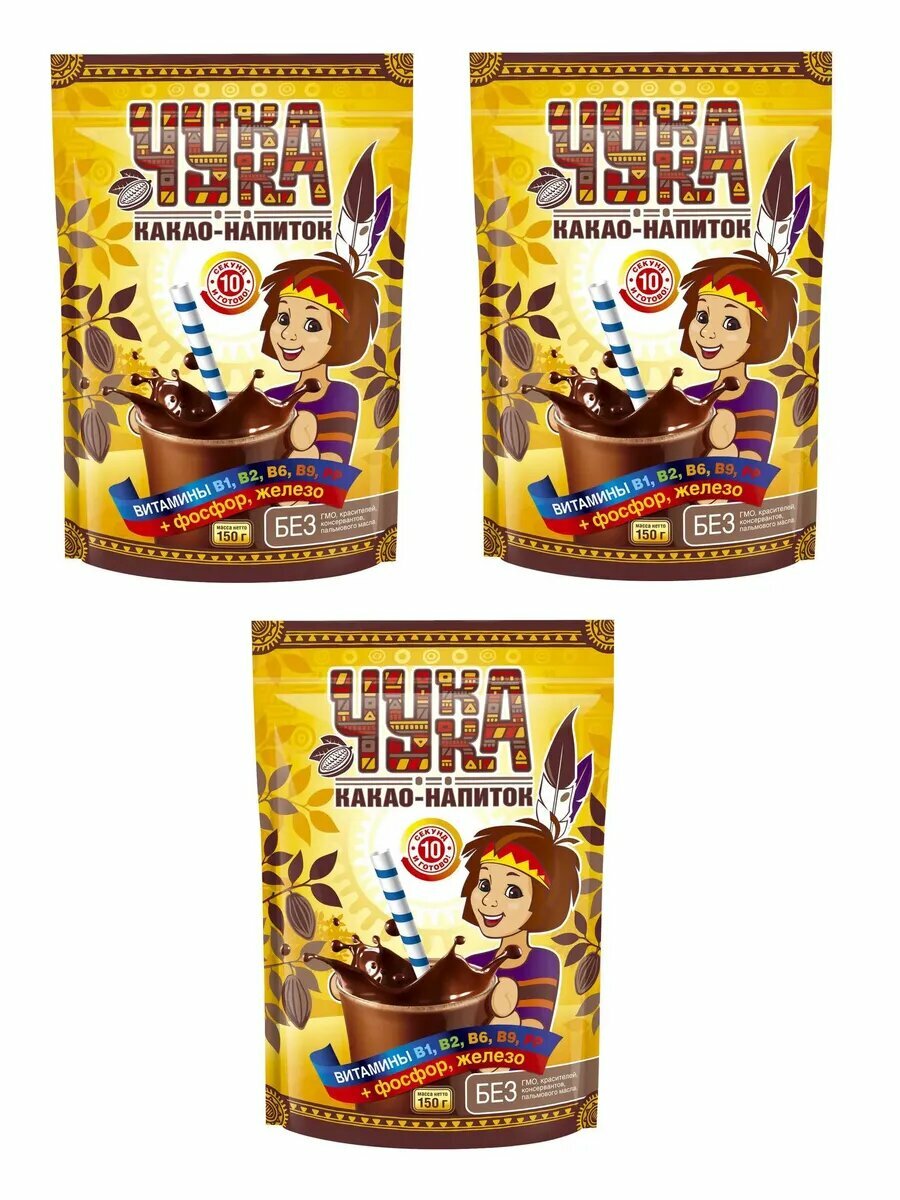 Какао-напиток Чукка растворимый 150 г, 3 шт.