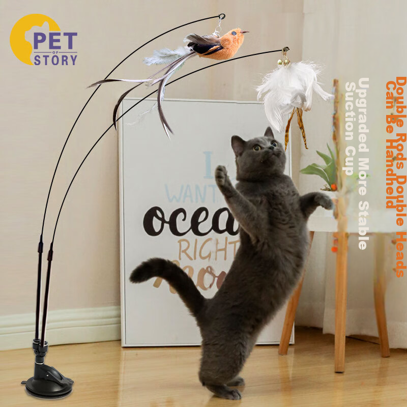 Petofstory Upgraded And Reinforced Suction Cup Cat Teaser Wand with Handheld Feather Bird Design, Pet Toy for Kittens And Small Cats