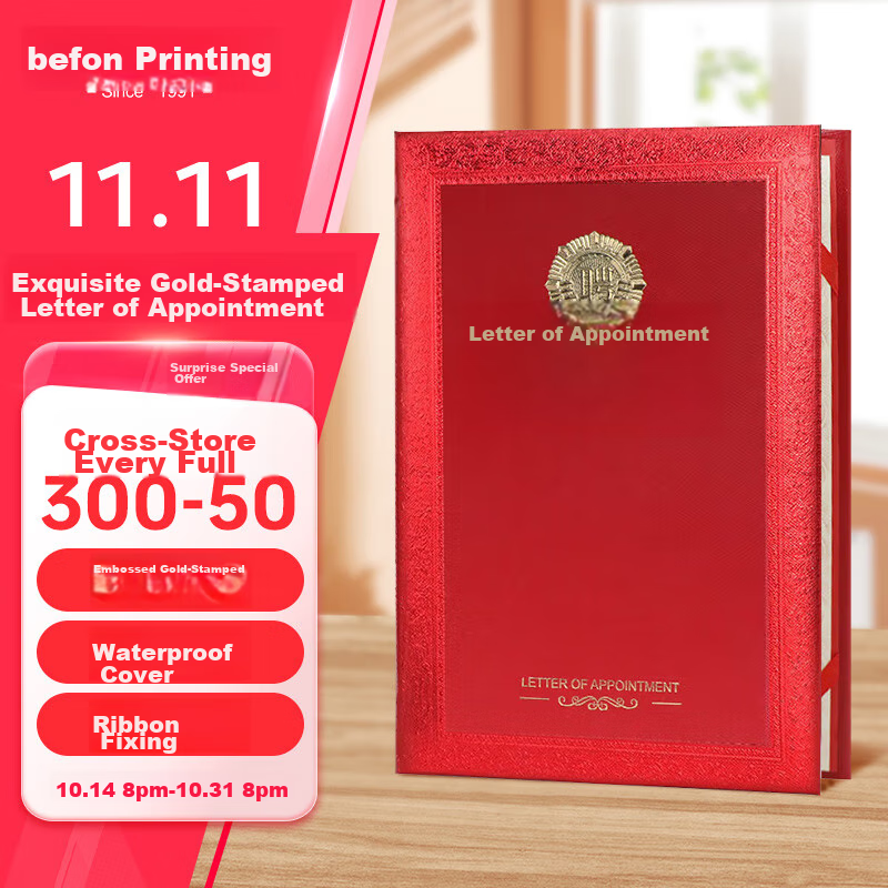 [Lowest Price Online] Befon 12K/10 Elegant Gold-Stamped Honorary Appointment Letter Vertical Appointment Certificate with 12 Inner Pages 3955