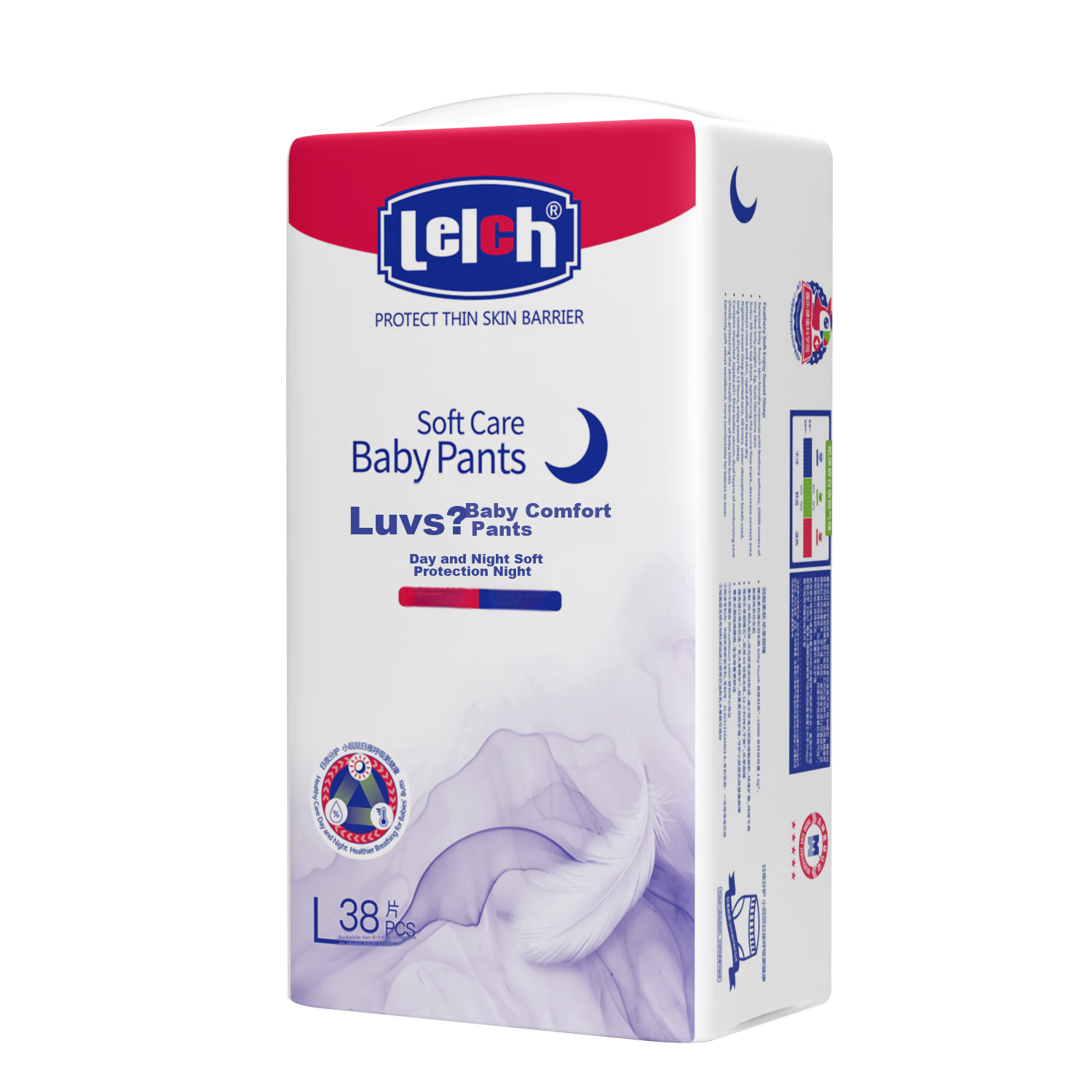 Lelch Soft-Protecting Diaper Pants, Comfortable Sleep Pull-Ups, L38 Pieces (9-14kg), Sleep Pants, Lightweight And Breathable