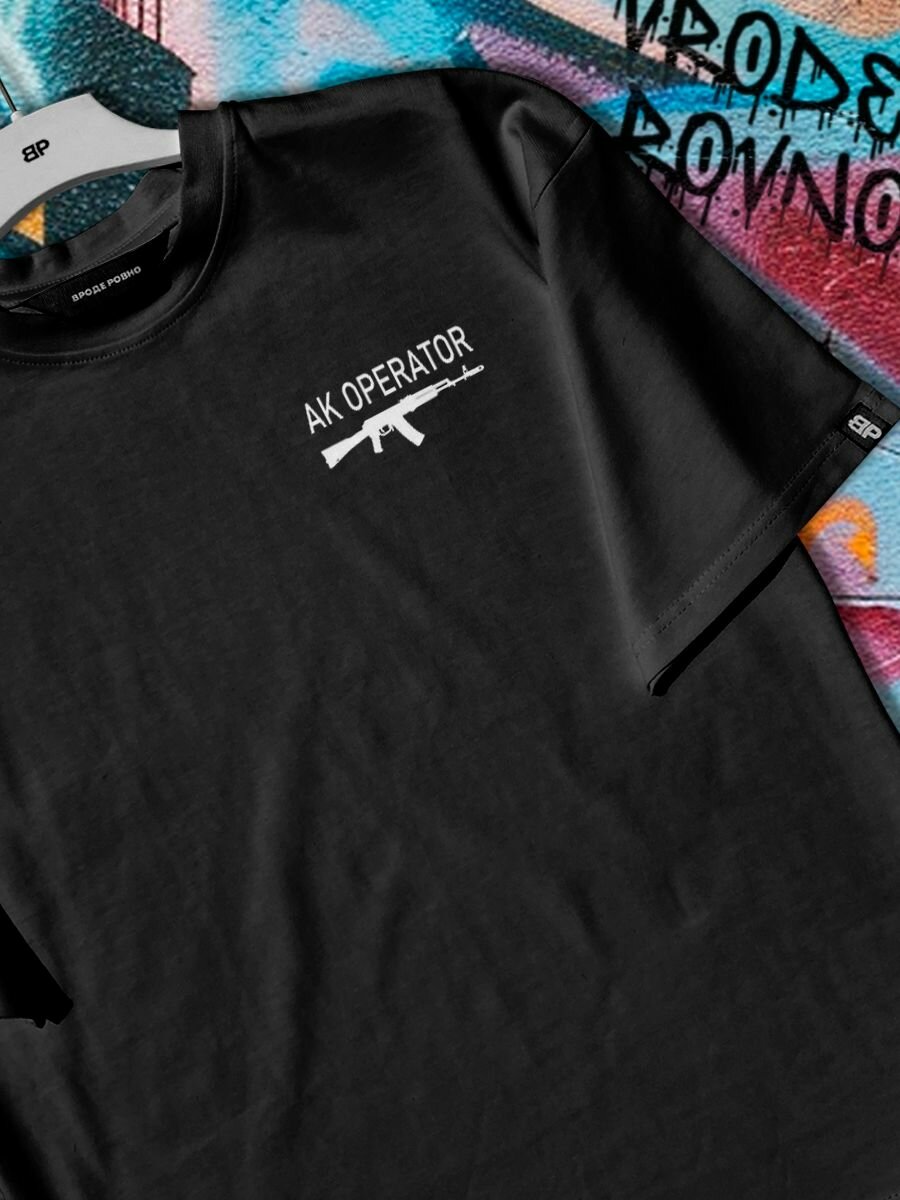 Футболка спортивная