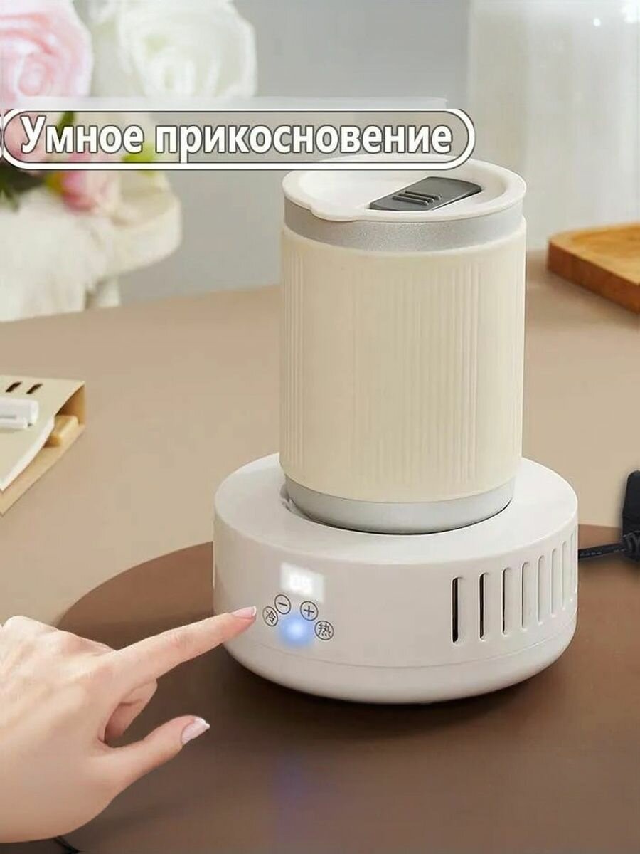 Охладитель для пива — фото 1
