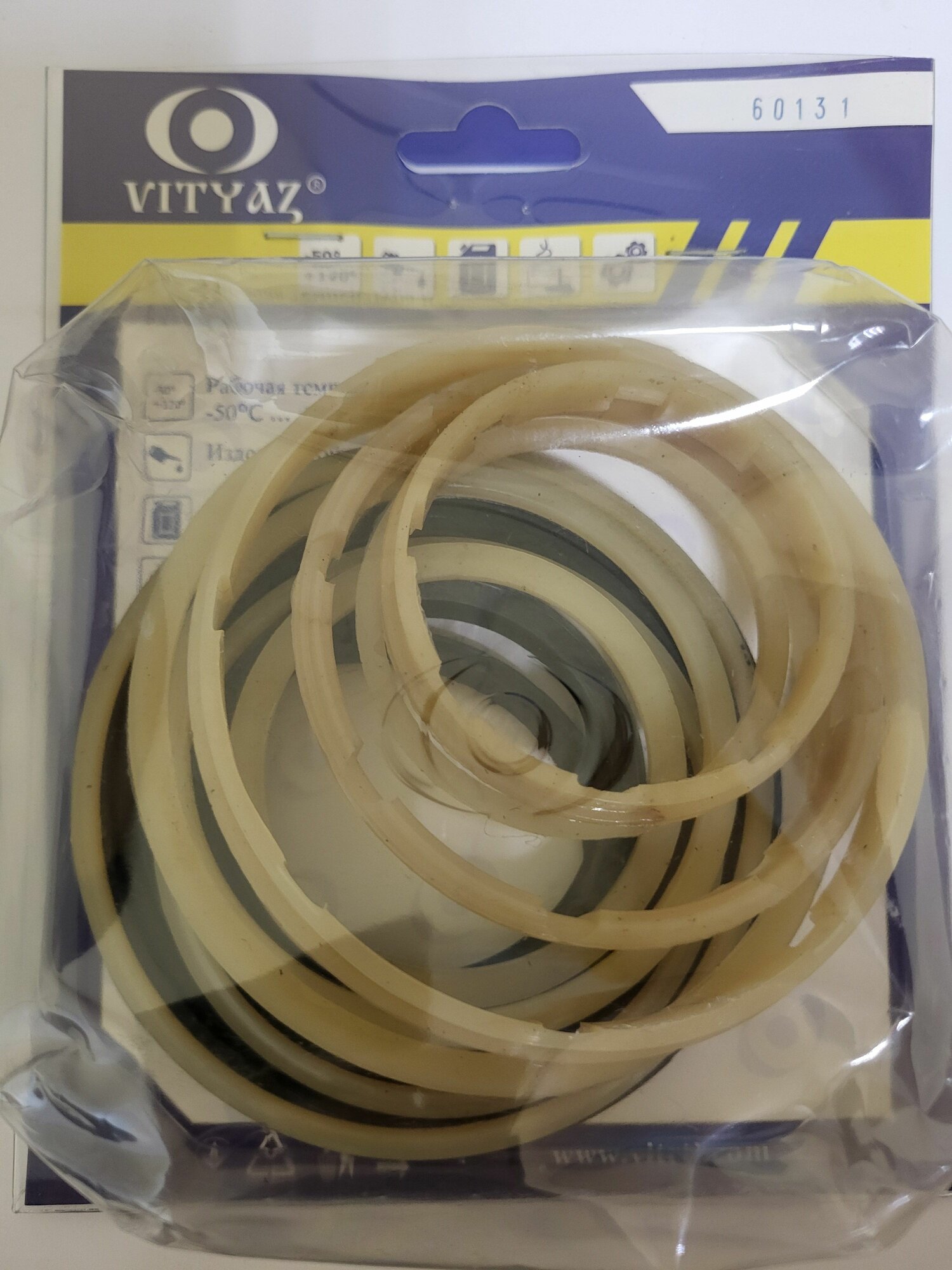 Ремкомплект гидроцилиндра подъёма прицепа 2ПТС-6 витязь