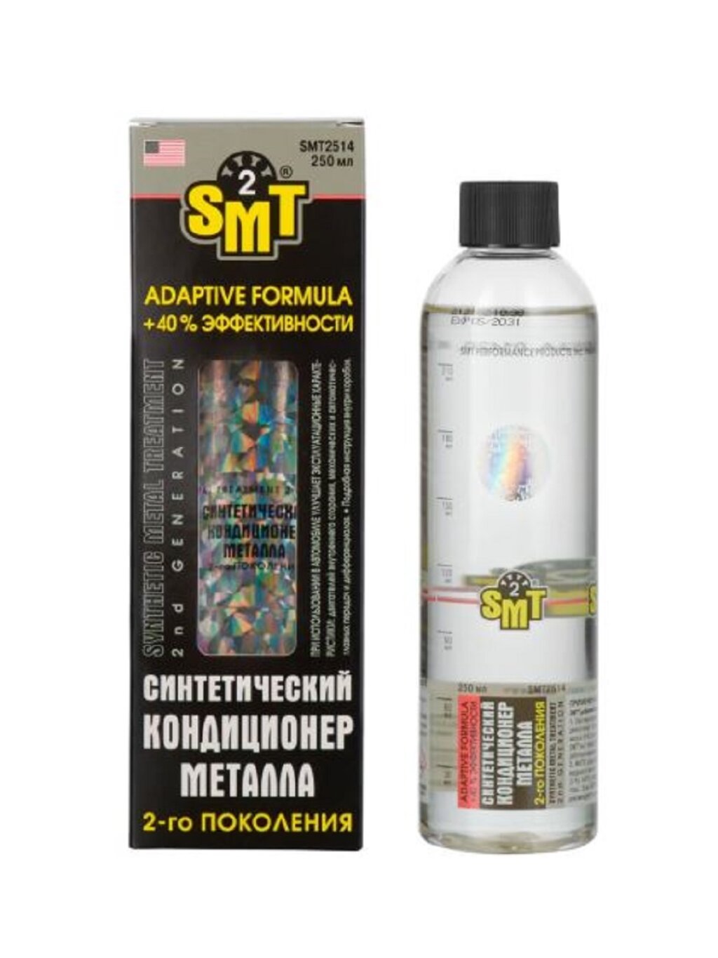 Кондиционер металла "SMT" (236 мл) (синтетический)