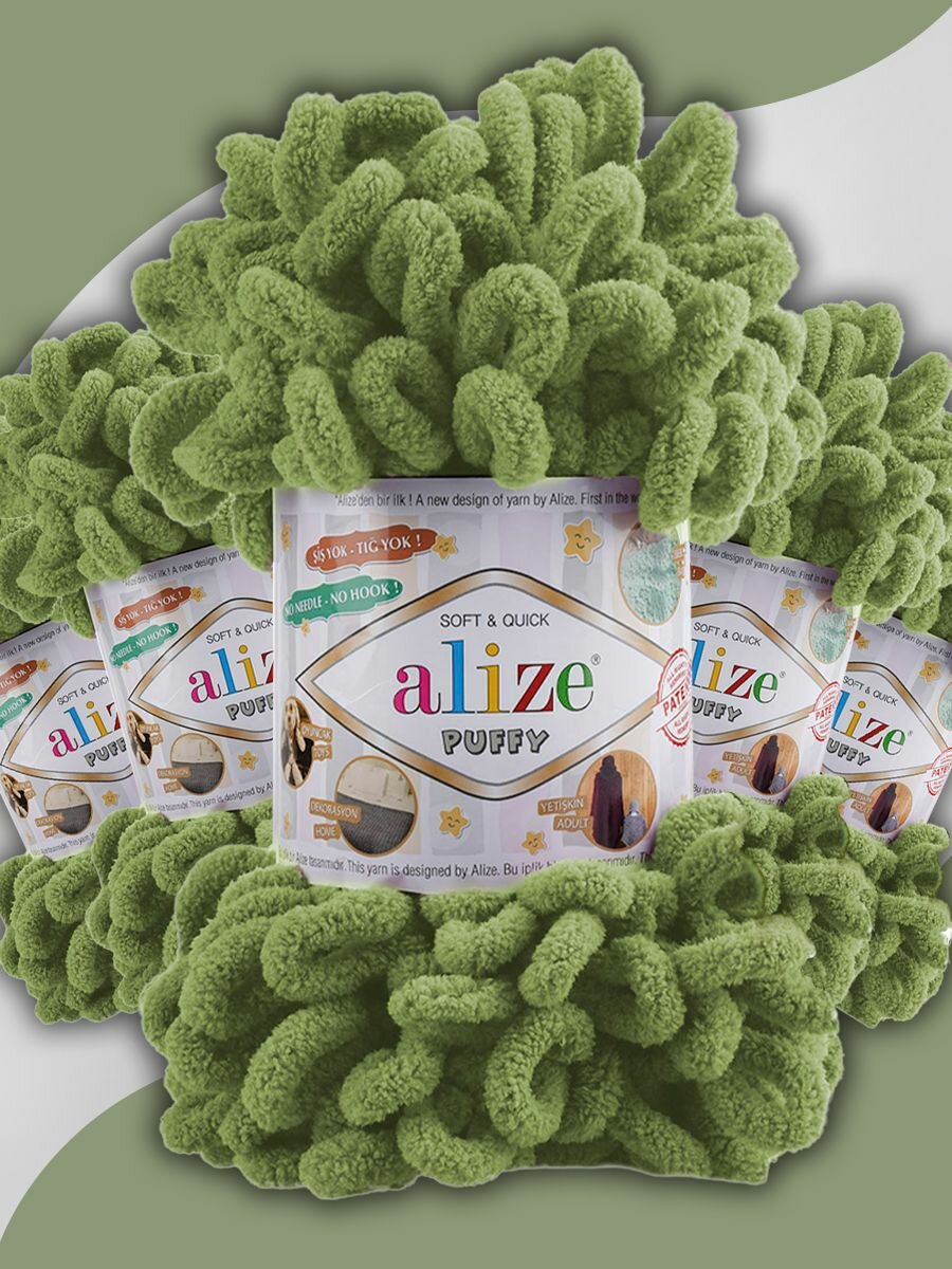 Пряжа для вязания Alize Puffy с готовыми петлями, цвет 485 зеленый, 100 г / 9 м, 5 мотков