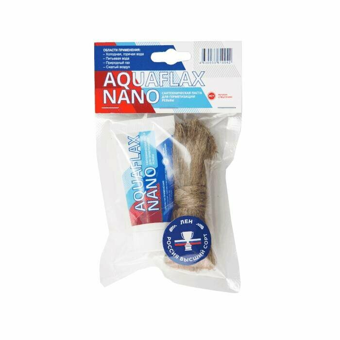 Набор для уплотнения резьбы лен (РФ) 15гр+паста 30гр AQUAFLAX NANO 04050 .
