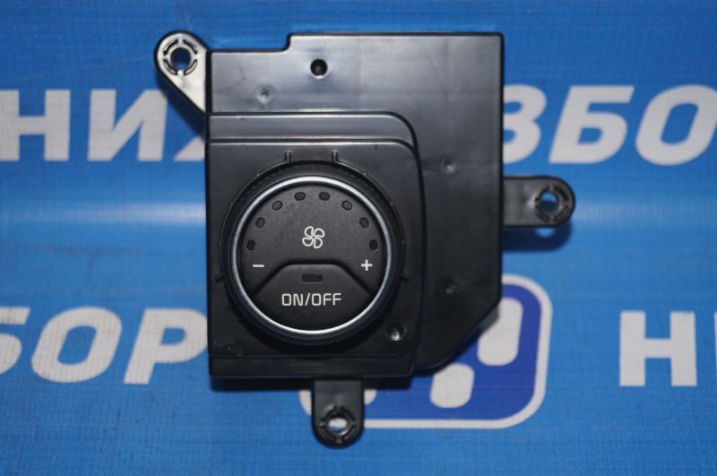 Блок управления климатической установкой задний 97983C5000