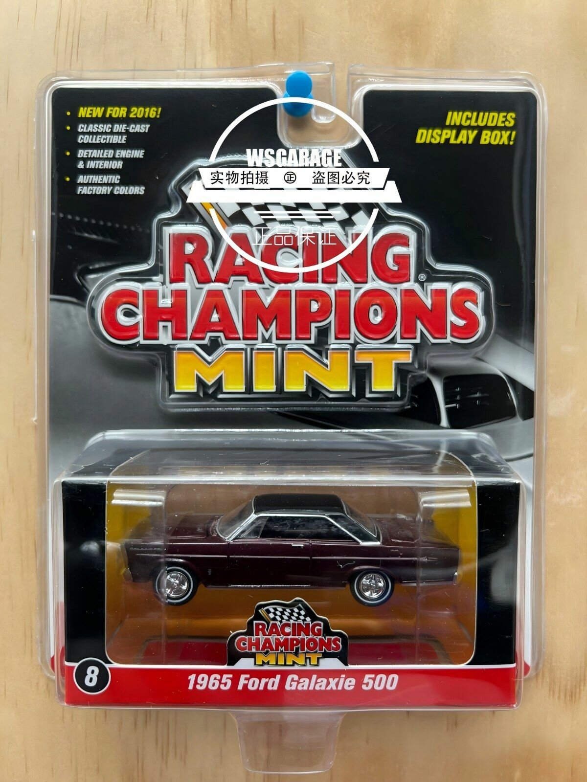 Машинка Racing Champions 1/64 1965 Ford Galaxie 500 Brown Die-cast Alloy Car Model Collection Toy Gift