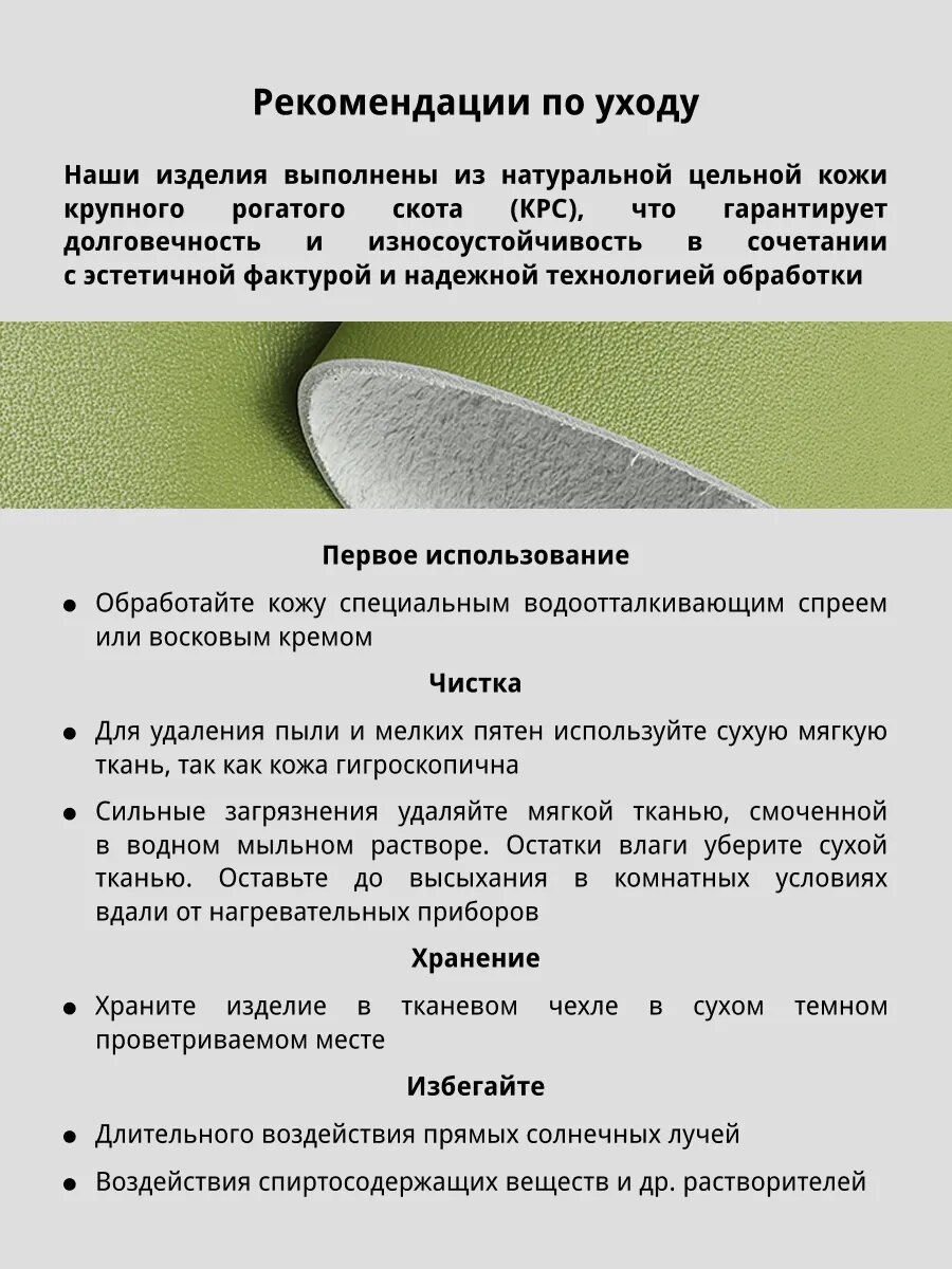Сумка тоут Paprika BI, фактура зернистая, бордовый — фото 1