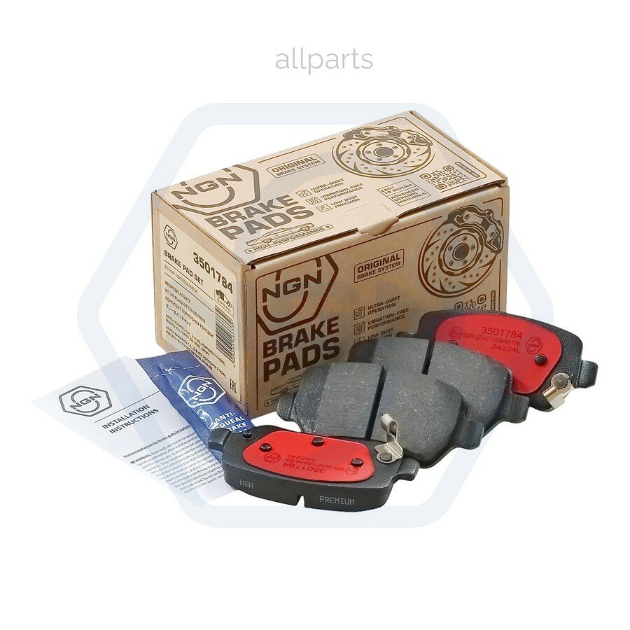 NGN 3501784 Колодки тормозные керамические, задние KIA Ceed(JD) 12>
