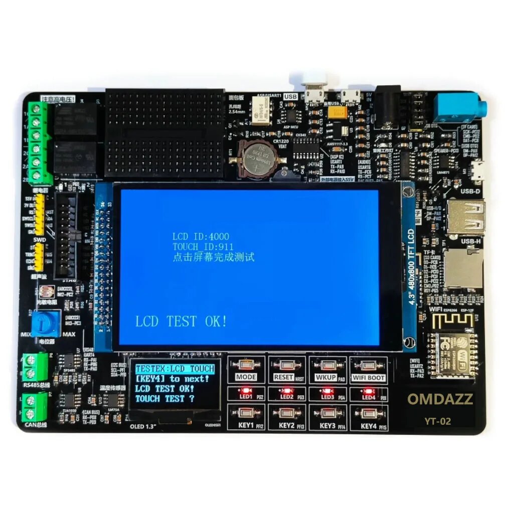 OMDAZZ STM32F407Z ARM DIY Kit DEMO Board with 4.3 LCD