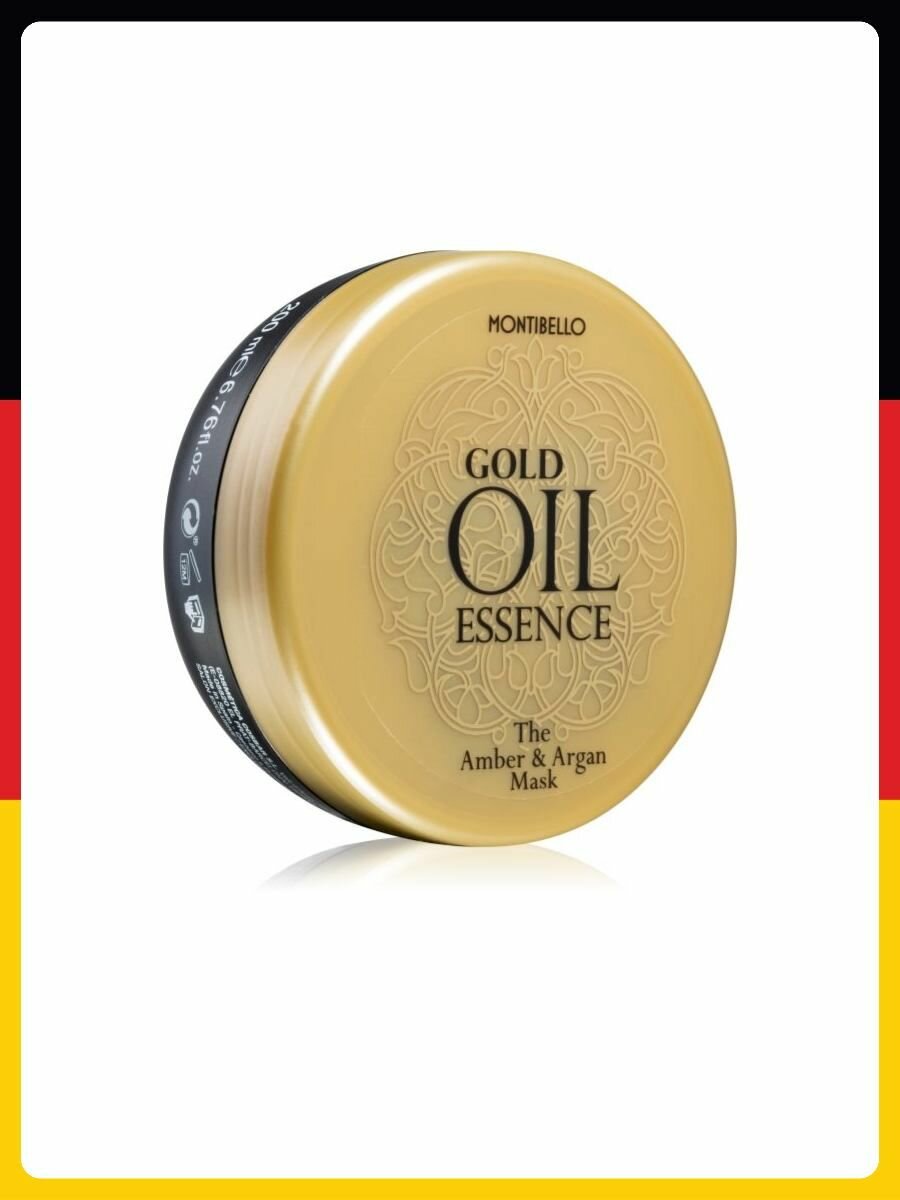 Маска для волос MONTIBELLO Gold Oil Amber & Argan Mask revitalizing mask for hair, 200 мл