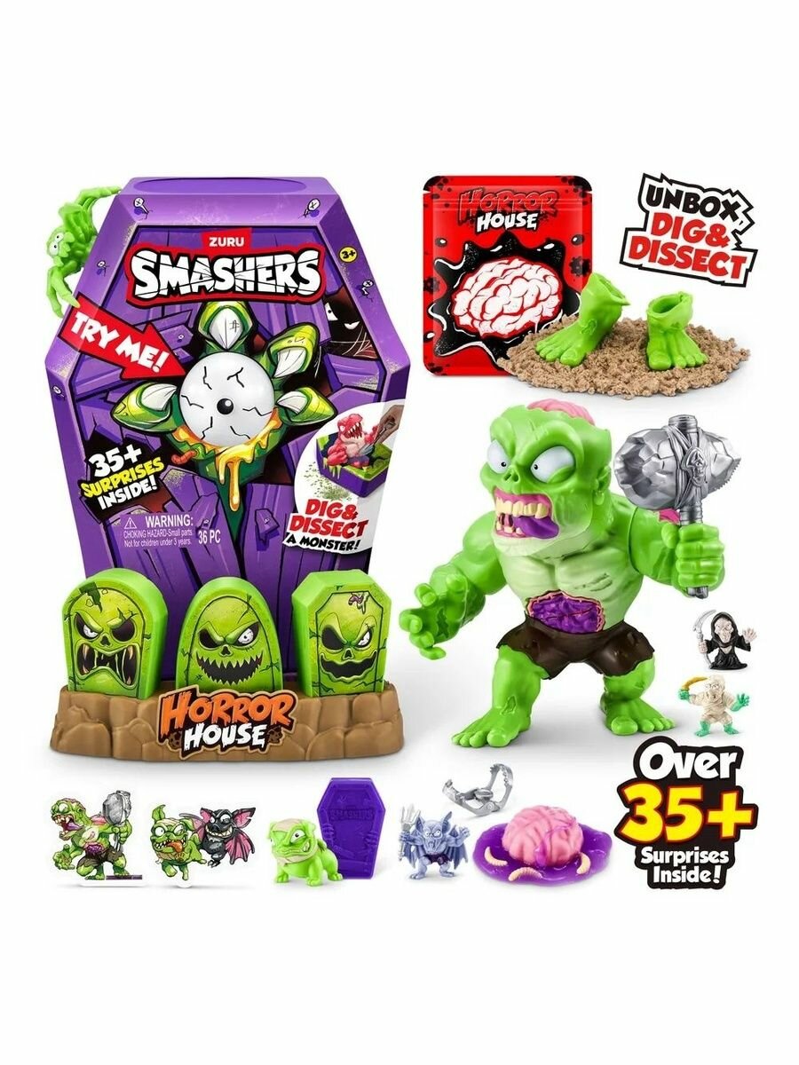 Интерактивный игровой набор, Раскопки Дом Ужасов, Мумия. ZURU Smashers Mega Horror House, 74124