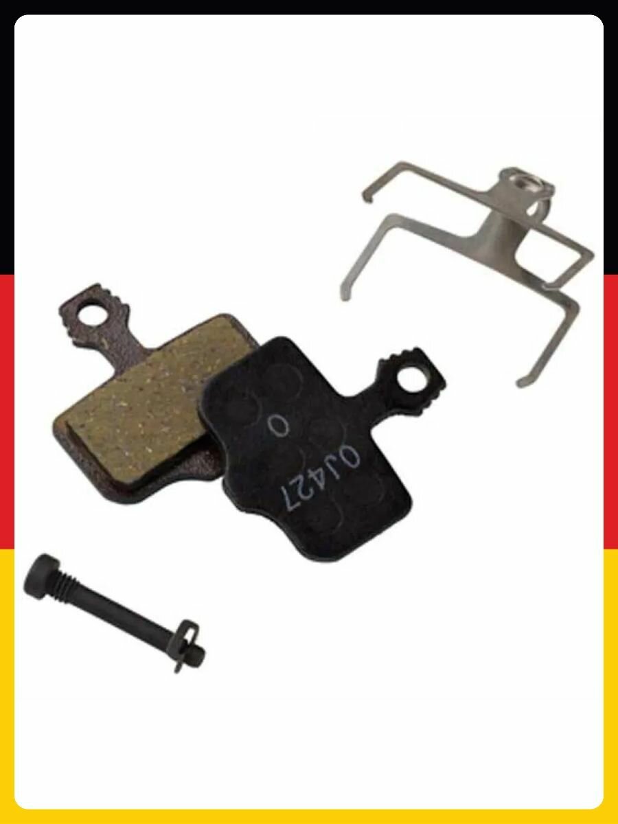 Тормозные колодки для велосипеда Sram Elixir / DB One Size