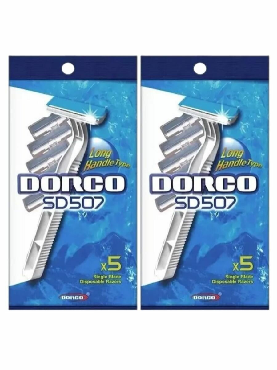 Бритвы одноразовые Dorco SD-507, 1 лезвие, фиксированная головка, 10 станков - 2 уп
