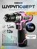 Аккумуляторная дрель-шуруповёрт DEKO GCD12DU3 PINK SET2 + оснастк...