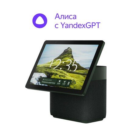 Умная колонка яндекс Станция Дуо Макс YNDX-00055GRN Zigbee Алиса зеленый