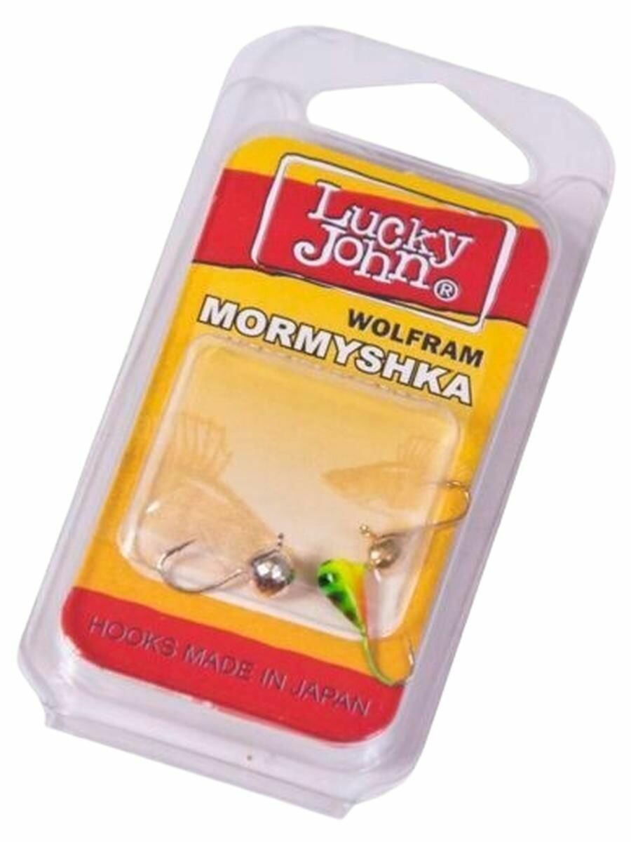Мормышки вольфрамовые Lucky John с петелькой 3 шт. , набор № 2