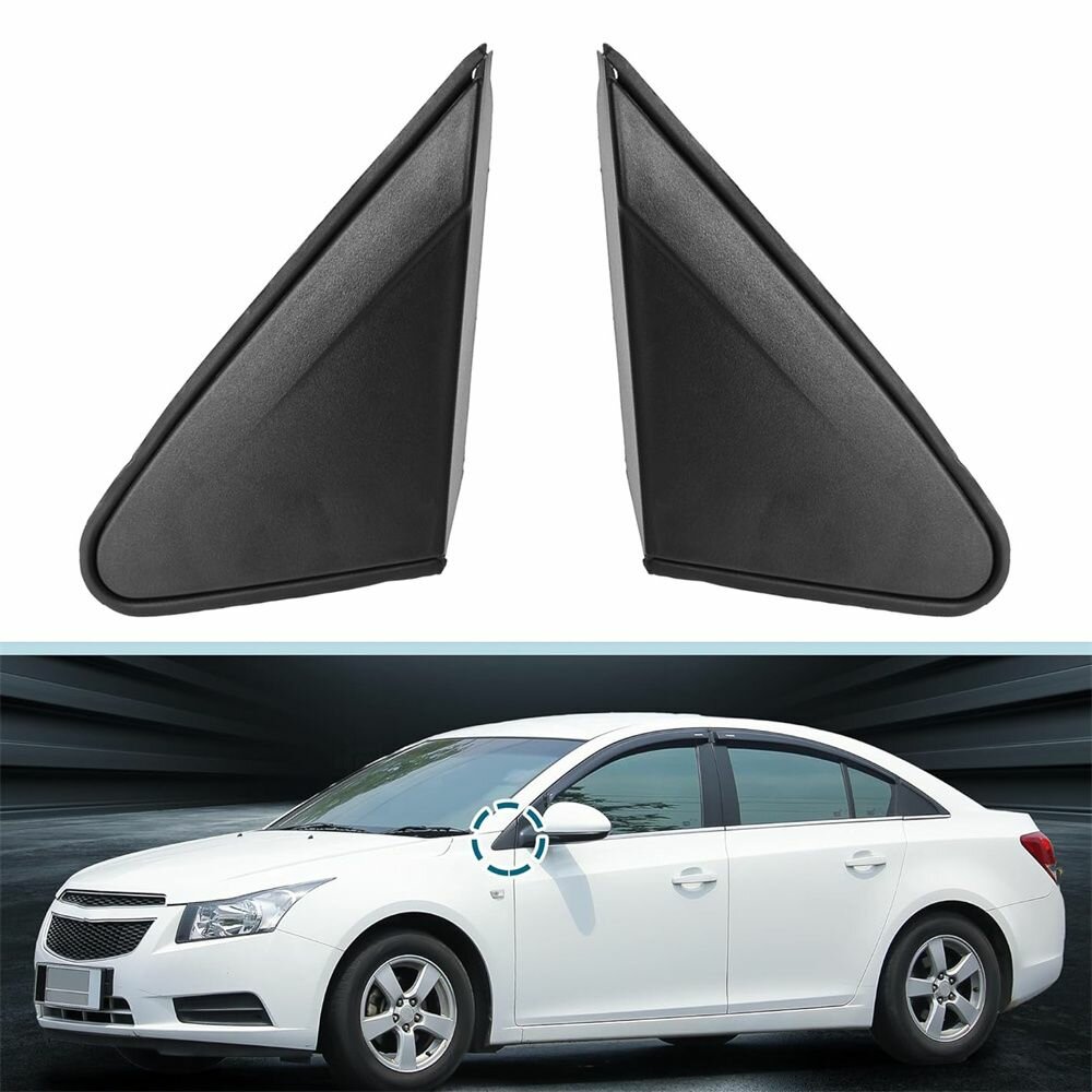 Пара Молдингов Зеркала Лев+Прав Для Chevrolet Cruze 2009-2014