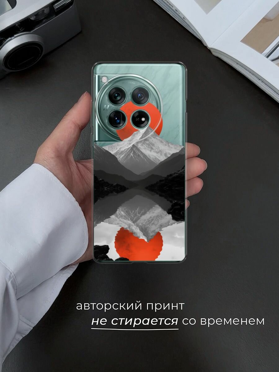 Чехол на OnePlus 12 / Ван Плас 12 с принтом Белая гора 2, прозрачный — фото 1